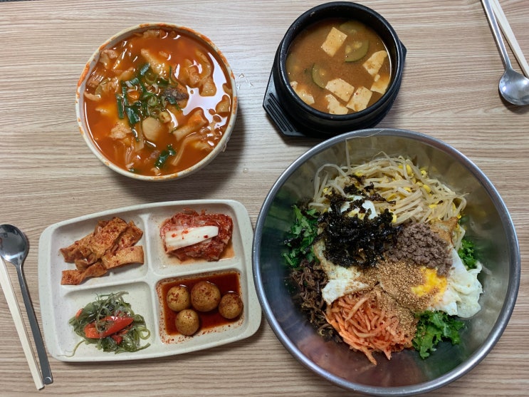 창원 중앙동 상남동 맛집 맛있는 분식집 추천 웰빙김밥천국 네이버 블로그