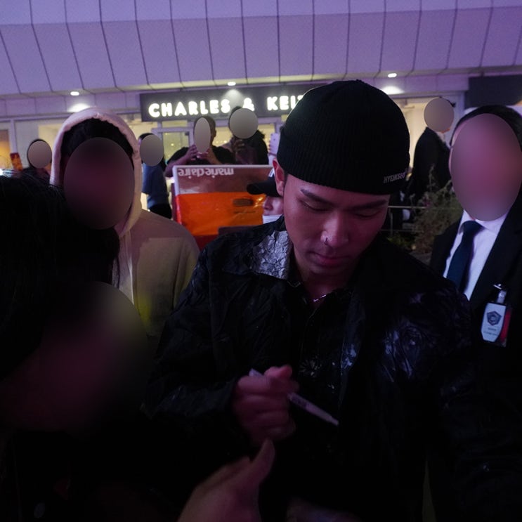 몬스터 에너지 파이프라인 펀치 메가 샘플링 이벤트에 식케이 출연 네이버 블로그