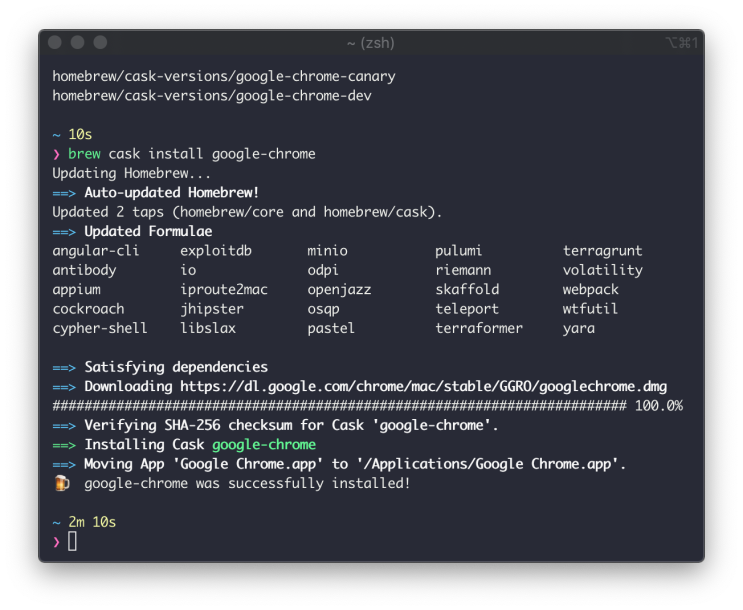 Mac OS HomeBrew로 프로그램 설치 및 관리하기 : 네이버 블로그