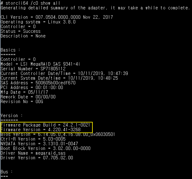 storcli 명령어로 RAID 컨트롤러 펌웨어 업데이트하기 : 네이버 블로그