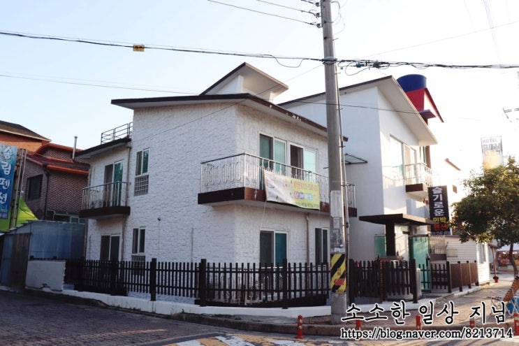 대천해수욕장 펜션 대천여행 가족과 데이트 슬기로운펜션 네이버 블로그