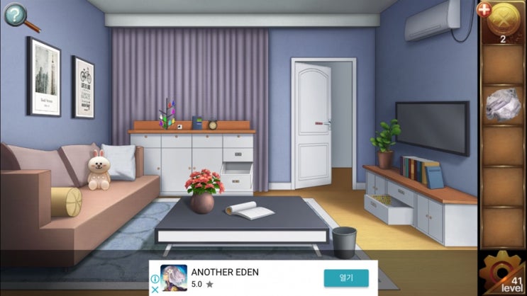 [Room escape contest 2-41] 방탈출게임 룸이스케이프콘테스트 2탄 41번방 공략! : 네이버 블로그