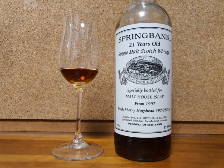 스프링뱅크 1997 fresh sherry 21yo : 네이버 블로그