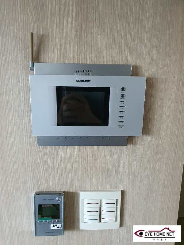 마포구 상암동 월드컵파크5단지 코맥스비디오폰 CAV-705UW : 네이버 블로그