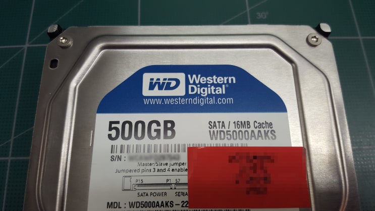 WD5000AAKS 웨스턴디지털하드 복원 또는 수리는 전문가에게 : 네이버 블로그