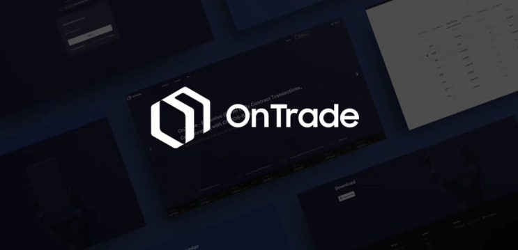 OnTrade 온트레이드 거래소 한국 시장 진출 : 네이버 블로그
