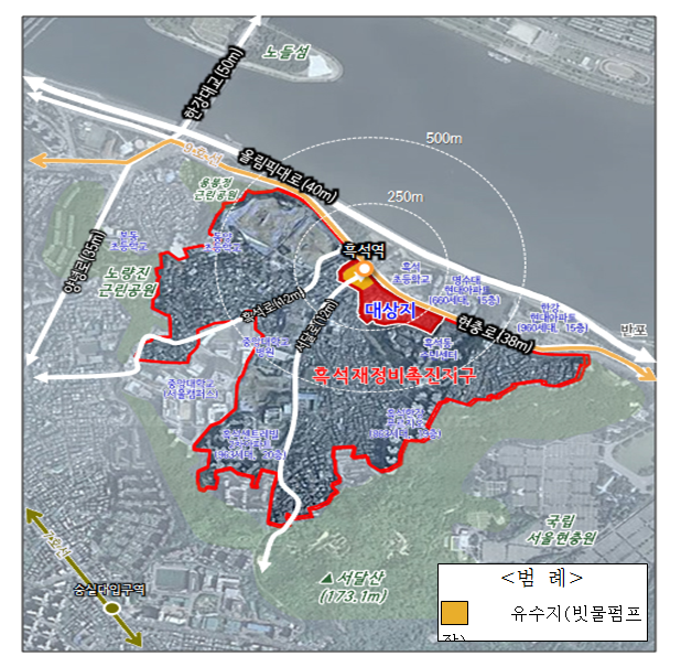 서울시도시재정비 심의 흑석1구역 ‘유수지빗물펌프장 제척 등 상봉11존치관리구역특별계획구역 지정 등 거여·마천