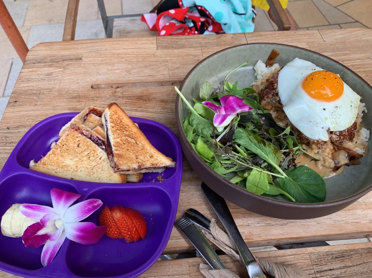 하와이 한달살기 - 생활팁3(유용한 앱 - 먹거리&투어) : 네이버 블로그