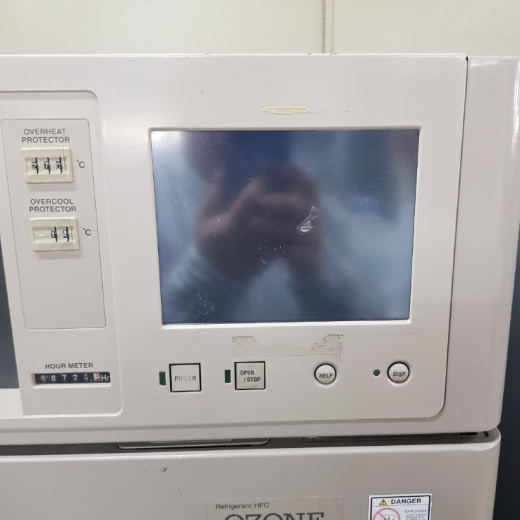 espec 열충격시험기 중고판매 : 네이버 블로그