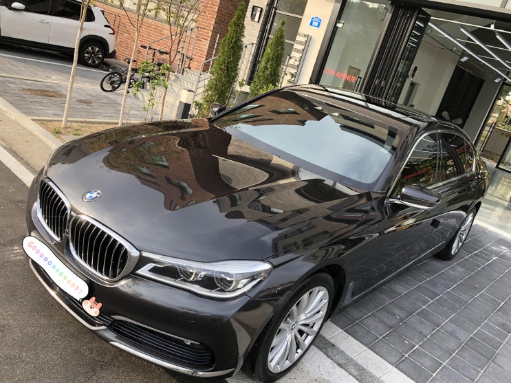 동탄2신도시 스팀세차 유리발수코팅 BMW 720 : 네이버 블로그