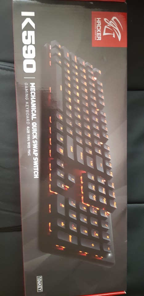 엡코 k590 키보드 사용 후기 : 네이버 블로그