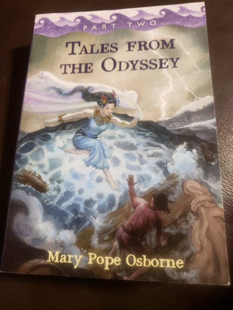 [No.58] Tales from the odyssey 2 : 네이버 블로그