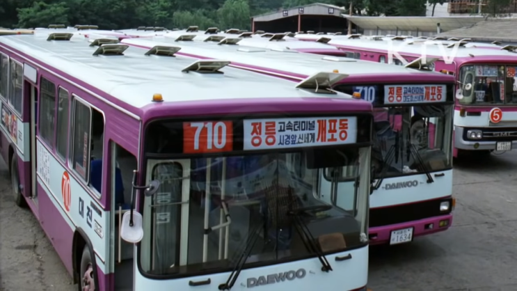 서울대진운수(현 서울대진여객) 710번(현 간선 143번) 자일대우버스 1986년~1988년 BS105 시내도시형버스 서울보라돌이도색 : 네이버 블로그