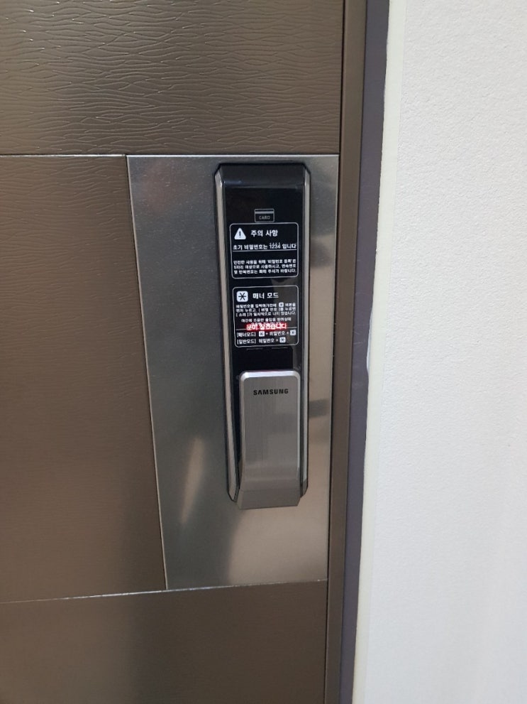 전주삼성도어록스토어 삼성푸쉬풀도어록설치전문점 전주공식대리점 Shp Dp710 비디오폰연동시공 네이버 블로그
