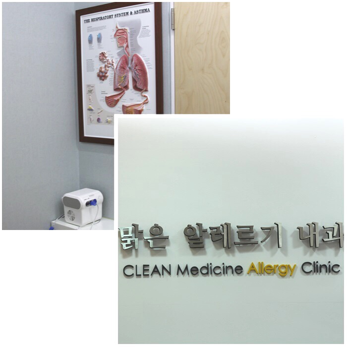 가슴이 답답할때 가슴답답 호흡곤란 증상 무슨 문제가 네이버 블로그