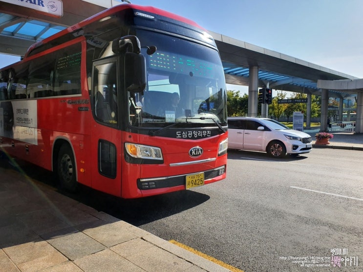 도심공항리무진 김포공항 버스 6101-1 탑승 6101,6102 노선 정보 : 네이버 블로그