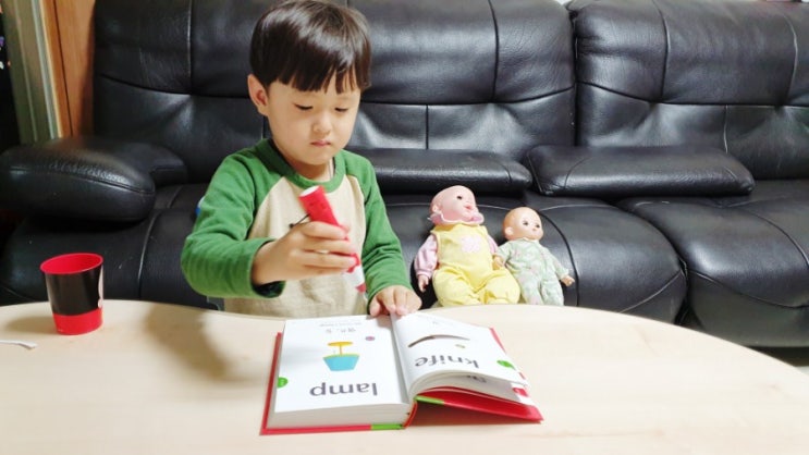 어린이first영어사전 사용후기 세이펜음원다운로드방법 세이펜사용법 네이버 블로그