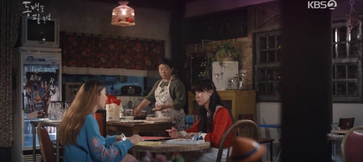 여자2인대사ㆍ드라마 대사 Ι 강남연기학원 ㆍ카메라연기학원ㆍ방송연기학원ㆍ영화대사ㆍ독백 네이버 블로그