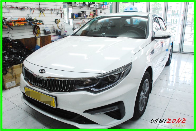 네비죤 - [2019 K5] JY 커스텀 T6000 네비 매립 : 네이버 블로그