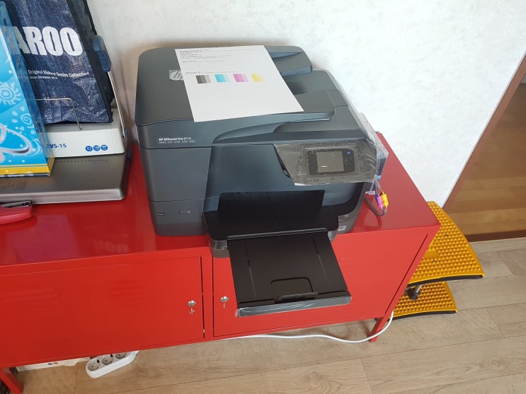 무한잉크프린터판매 무한잉크복합기판매 가정용프린트기 Hp8710 울산 구영리 네이버 블로그