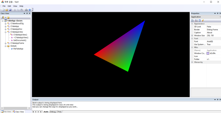 OpenGL Basic Framework 만들기 : 네이버 블로그