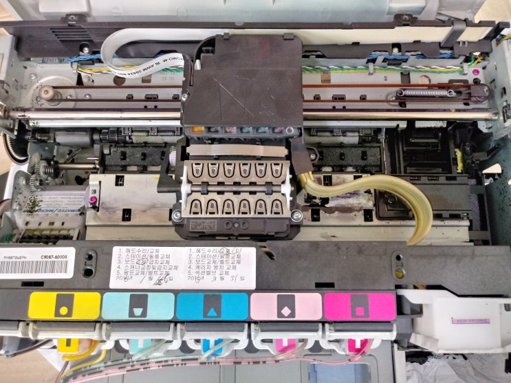 hp 포토스마트 C6280 잉크 믿바닥으로 흘러내림 수리[프린터수리/판매/임대/전산소모품판매] : 네이버 블로그