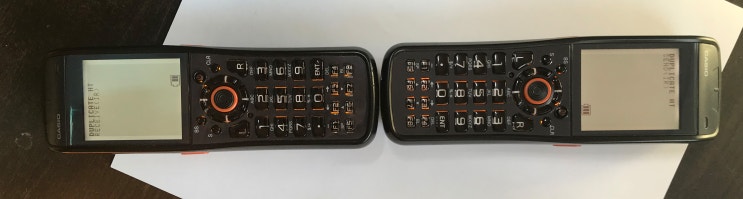 DT-970 프로그램 복사 (COPY) 방법 : 네이버 블로그