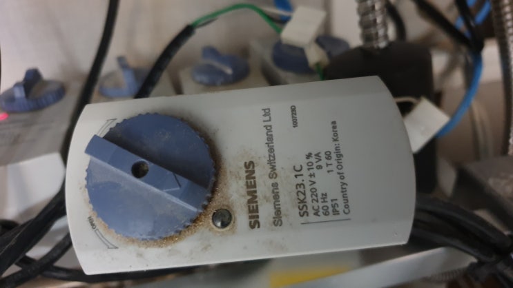 [정보 공유] 지멘스(SIEMENS) SSK21.1C / SSK23.1C / SSK21 호환 제품 : 네이버 블로그