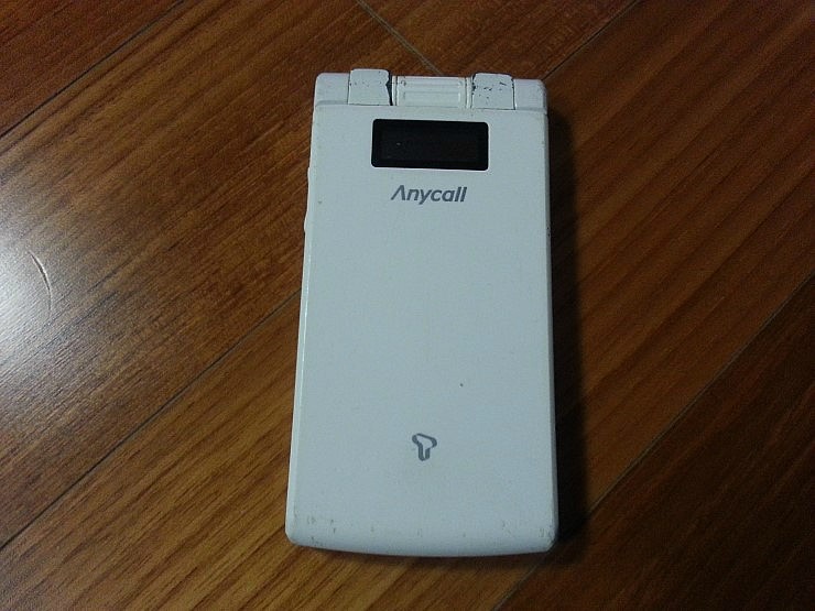2007年作 추억속 국민폰, 삼성 애니콜 SCH - W270 / SPH - W2700 (고아라폰) : 네이버 블로그