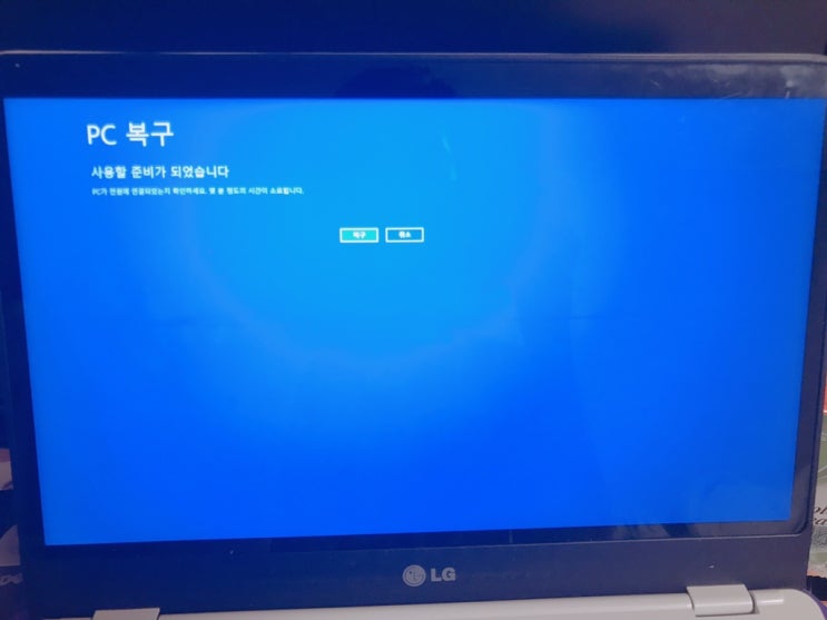 에러 코드 : 0x00000034 : 네이버 블로그
