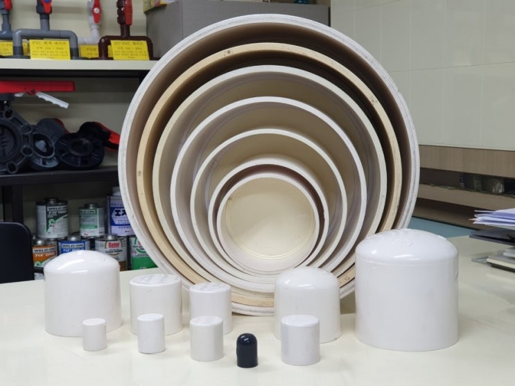 PVC CAP WHITE : 네이버 블로그