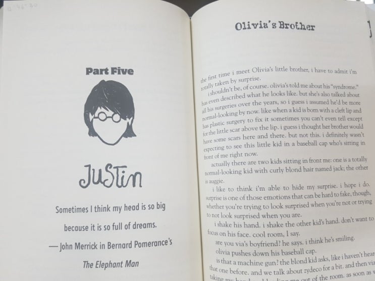 Part.5 - JUSTIN : 네이버 블로그