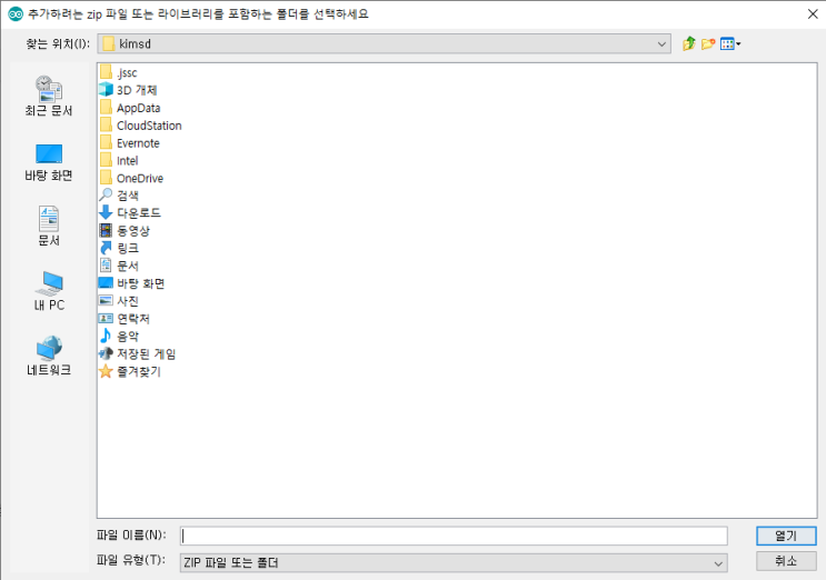 아두이노(Arduino)와 매트랩(Matlab) 연결하기 : 네이버 블로그