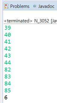 단계별 풀이 백준 N_3052번(JAVA) : 네이버 블로그
