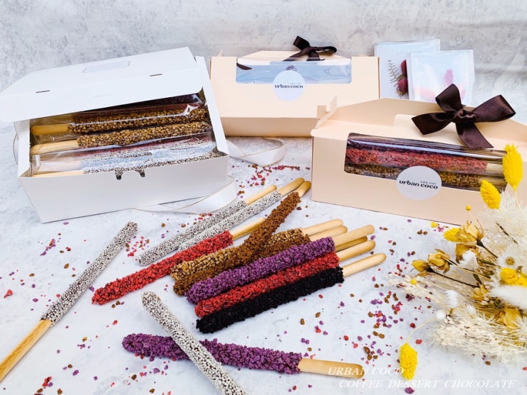 【어반코코 urban coco】 2019 수제빼빼로 주문, 판매 예약 공지 : 네이버 블로그