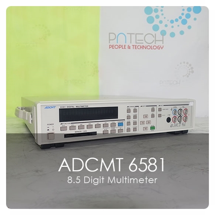 중고계측기렌탈 ADCMT 6581 (8.5 Digit) Digital Multimeter 고성능 디지털멀티미터 : 네이버 블로그