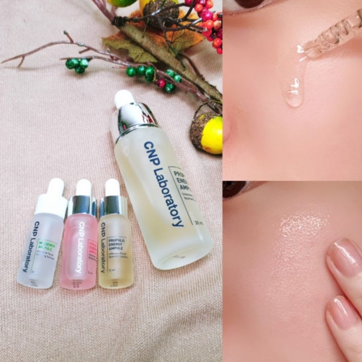 극광 보습 앰플 Cnp 차앤박 프로폴리스 앰플 증량 기획세트 할인 중 네이버 블로그
