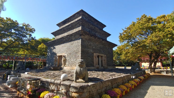 경북 경주 경주 여행 2박 3일 2일차2 능지탑낭산 마애보살삼존좌상 선덕여왕릉 분황사모전석탑 네이버 블로그