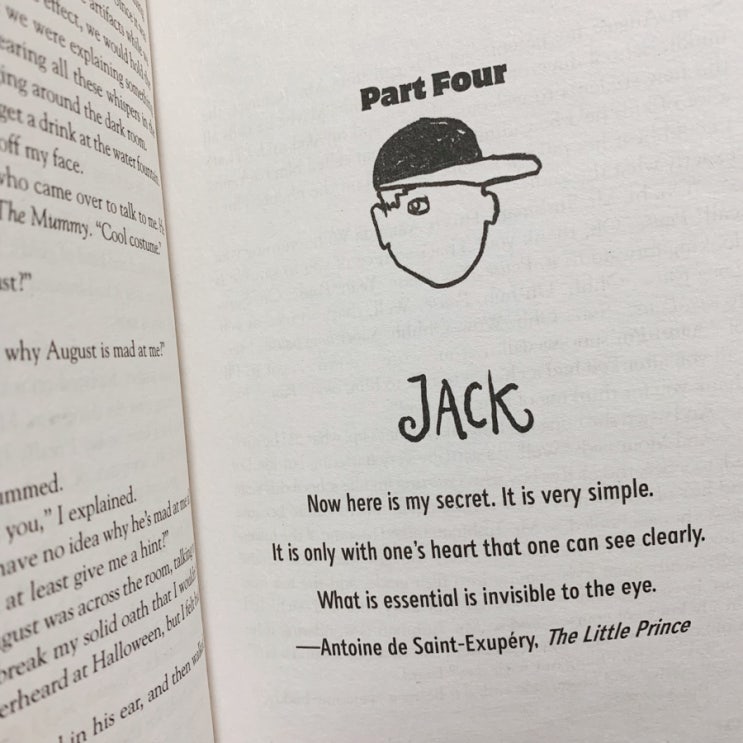 Wonder (133p ~148p) : 네이버 블로그