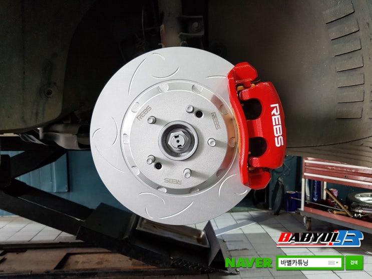 올뉴스포티지QL 2p브레이크시스템으로 랩스 REBS가 올려졌습니다. : 네이버 블로그