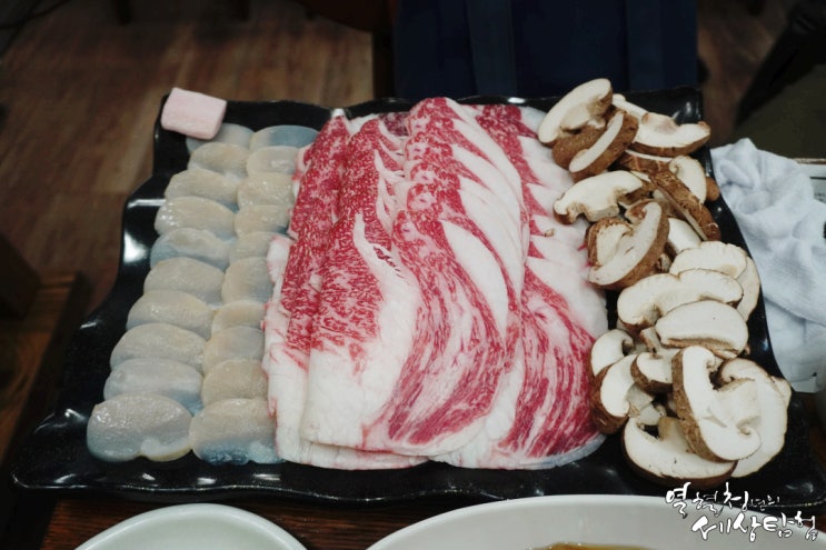 대치동 맛집 한우 키조개삼합 말이 필요 없는 조합 청자골 네이버 블로그