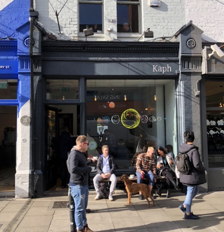 더블린 카페 추천 카프 Kaph 커피쟁이가 인정~! : 네이버 블로그