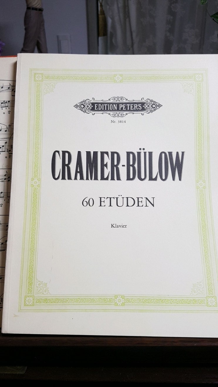 크라머-뷜로 Cramer-Bulow : 네이버 블로그