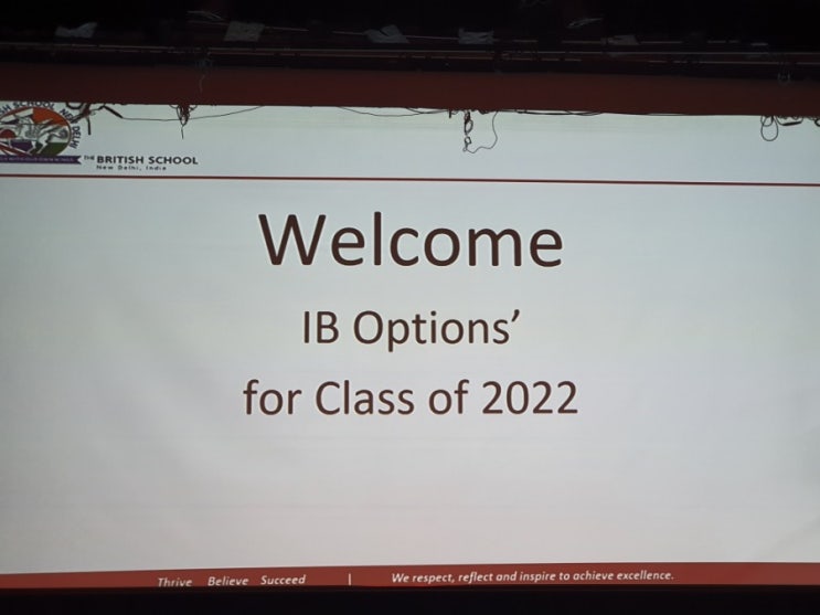 IB Options 과목선정 : 네이버 블로그