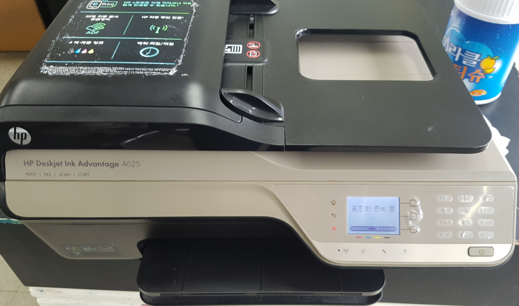 HP DeskJet Ink Advantage 4625 복합기 수리 : 네이버 블로그