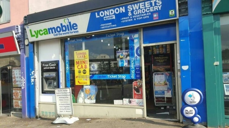 영국 동네 로컬 편의점 / 미트볼 토마토처트니 조림 / Bestone Lycamobile 중동터키편의점? : 네이버 블로그