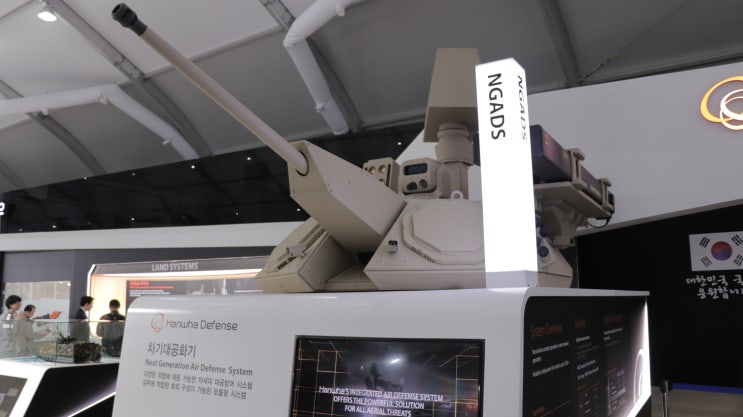 2019 ADEX (2. 현대로템 K808 / KIA K151 페이스리프트, 현대 WIA, 한화 디펜스) : 네이버 블로그