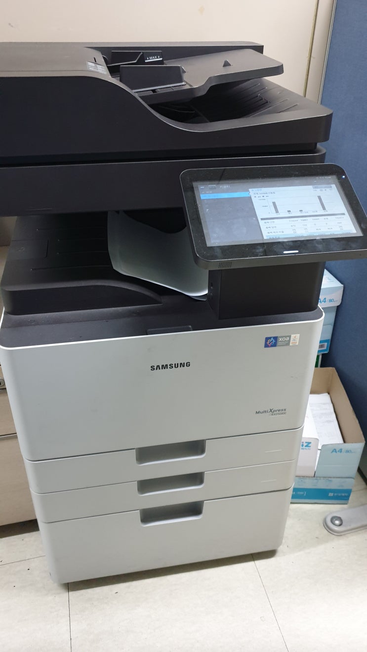 K4350 삼성복사기 : 네이버 블로그