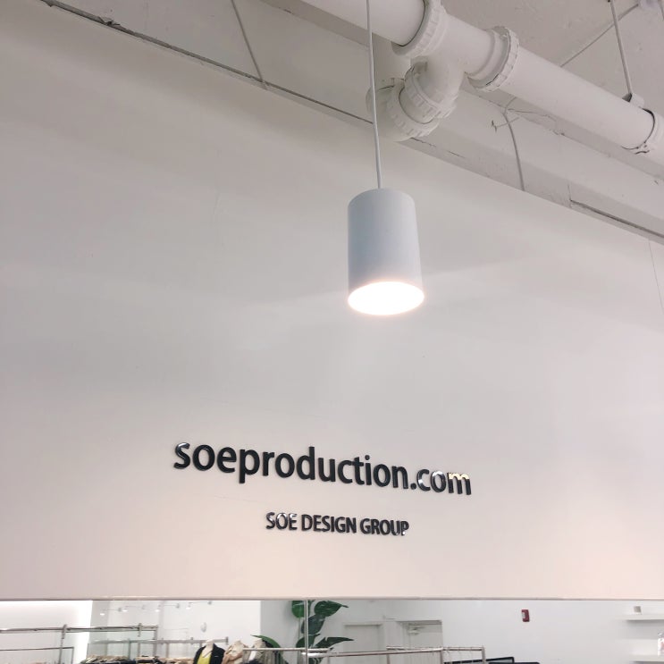 Soe design group korea showroom ~ : 네이버 블로그