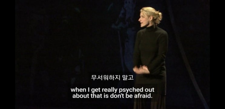 [Ted] Your elusive creative genius, Elizabeth Gilbert : 네이버 블로그